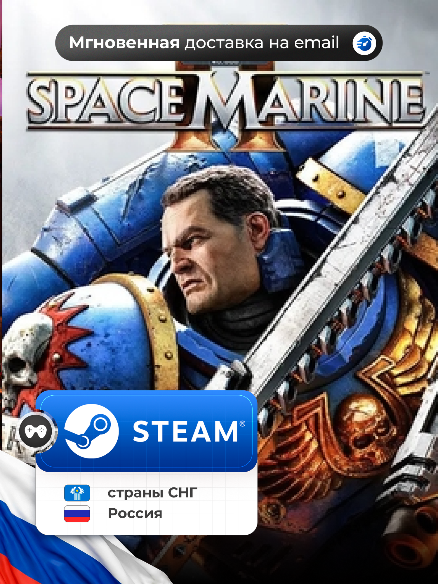 Игра Warhammer 40,000: Rogue Trader для ПК | GL | Steam, электронный ключ | Steam - ключ