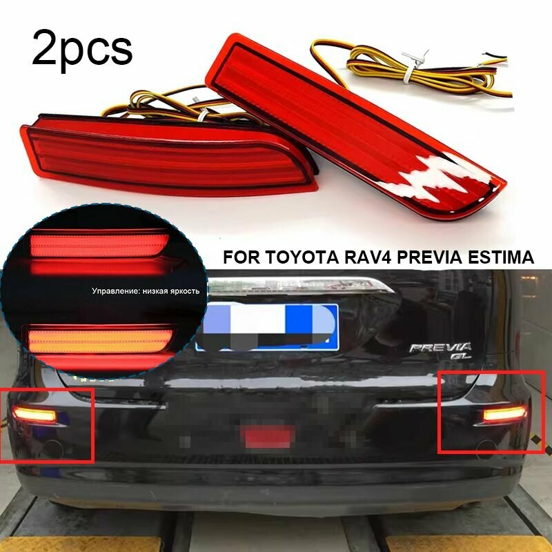 Лампа автомобильная, фонарь заднего хода, для TOYOTA RAV4 PREVIA ESTIMA ,2pcs