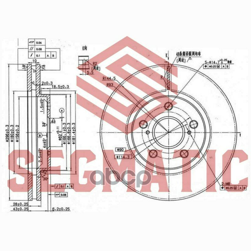 Диск тормозной пер. TOYOTA Land Cruiser 03-, LEXUS GX 01-09 SEGMATIC арт. SBD30093451