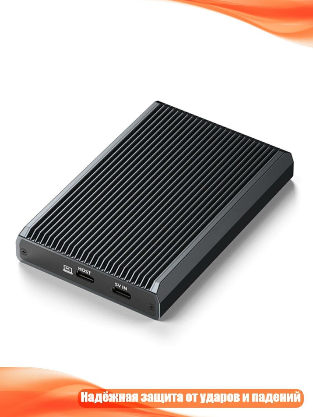 Портативный NVMe-контроллер RAID 0