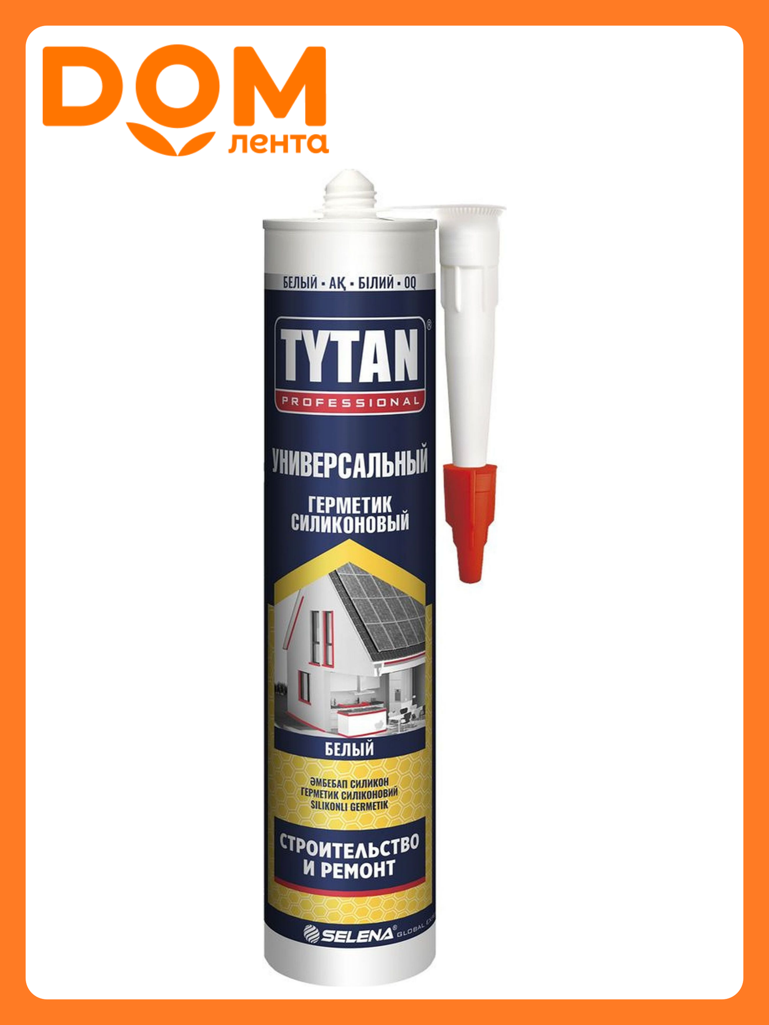 Герметик силиконовый универсальный TYTAN белый 280 мл