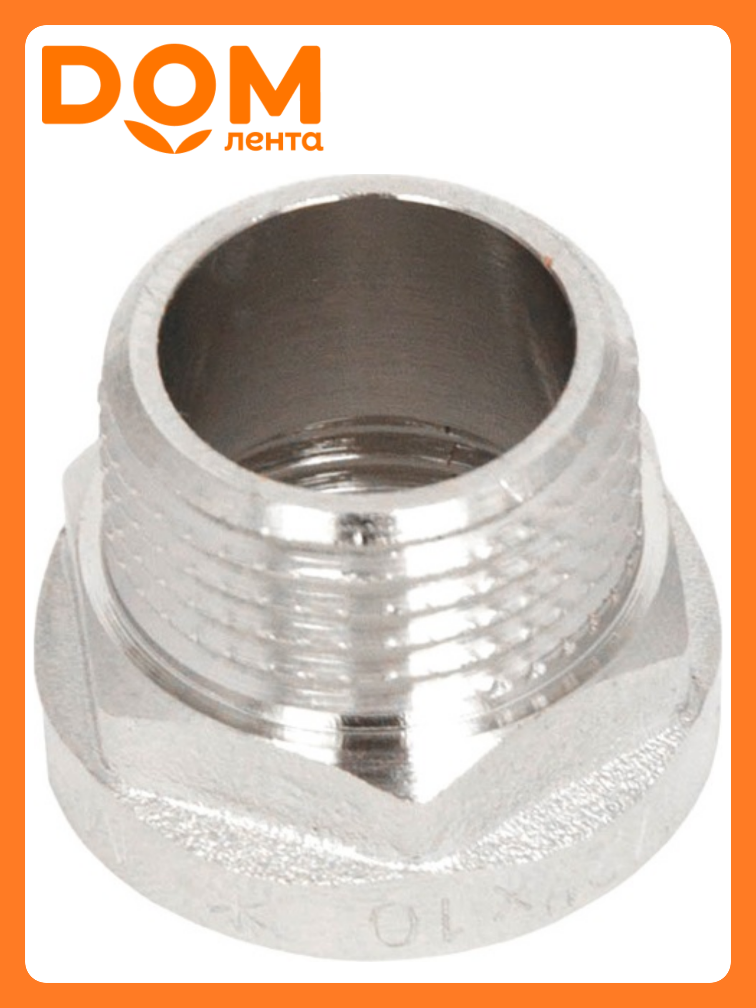 Удлинитель MPF, латунь CW617N, никелевое покрытие, 1/2", 10мм