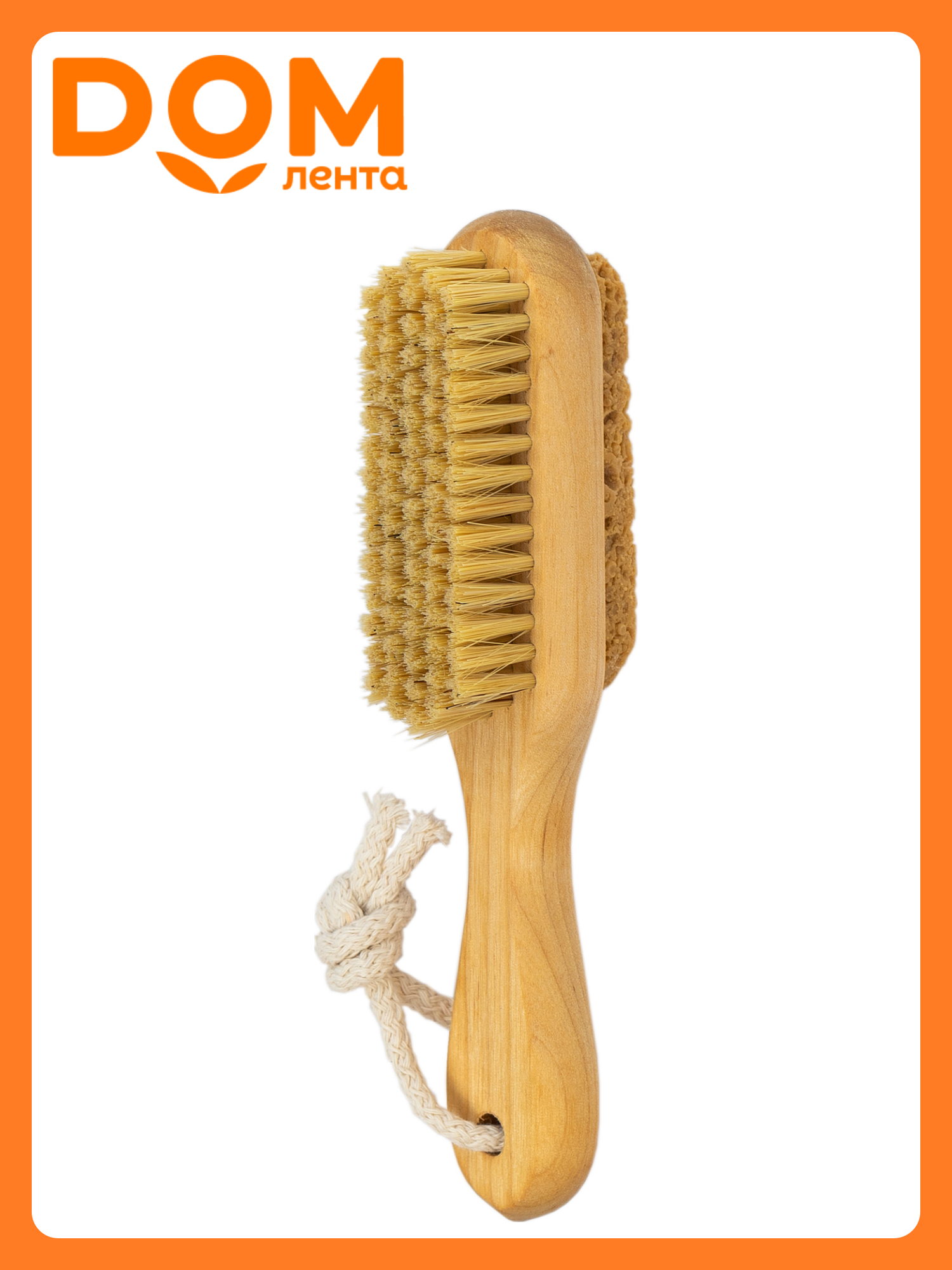 Пемза LEI серия 420 педикюрная со щеткой деревянная ручка натуральная щетина