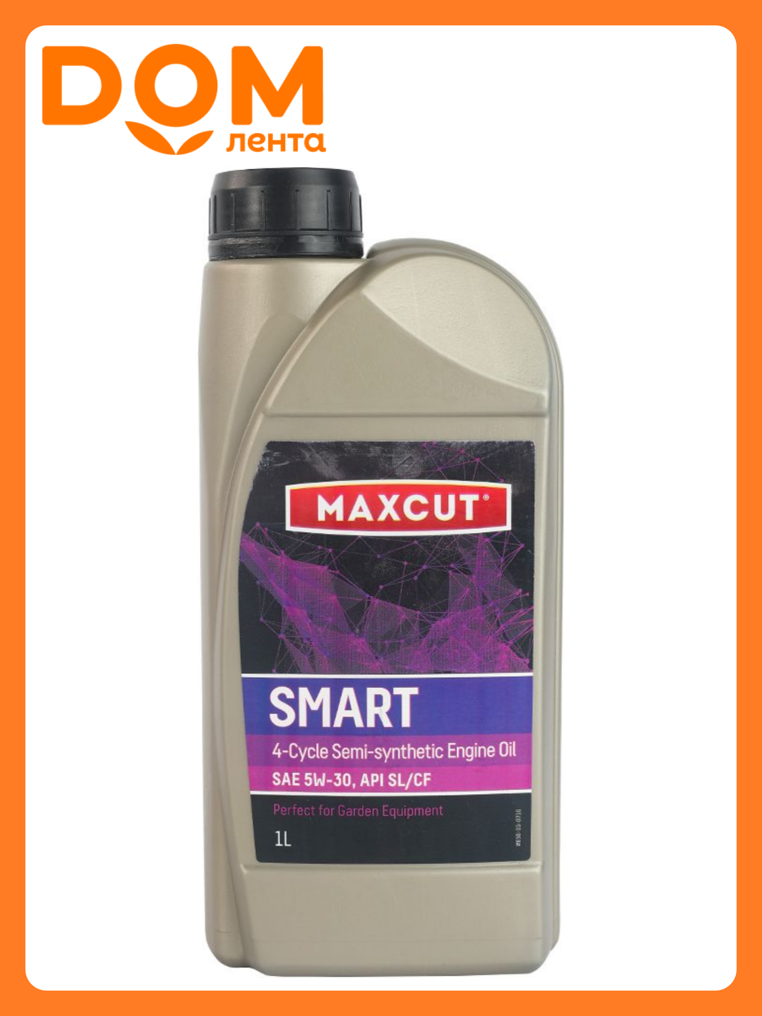Масло MAXCUT SMART 4T Semi-Synthetic 1 л