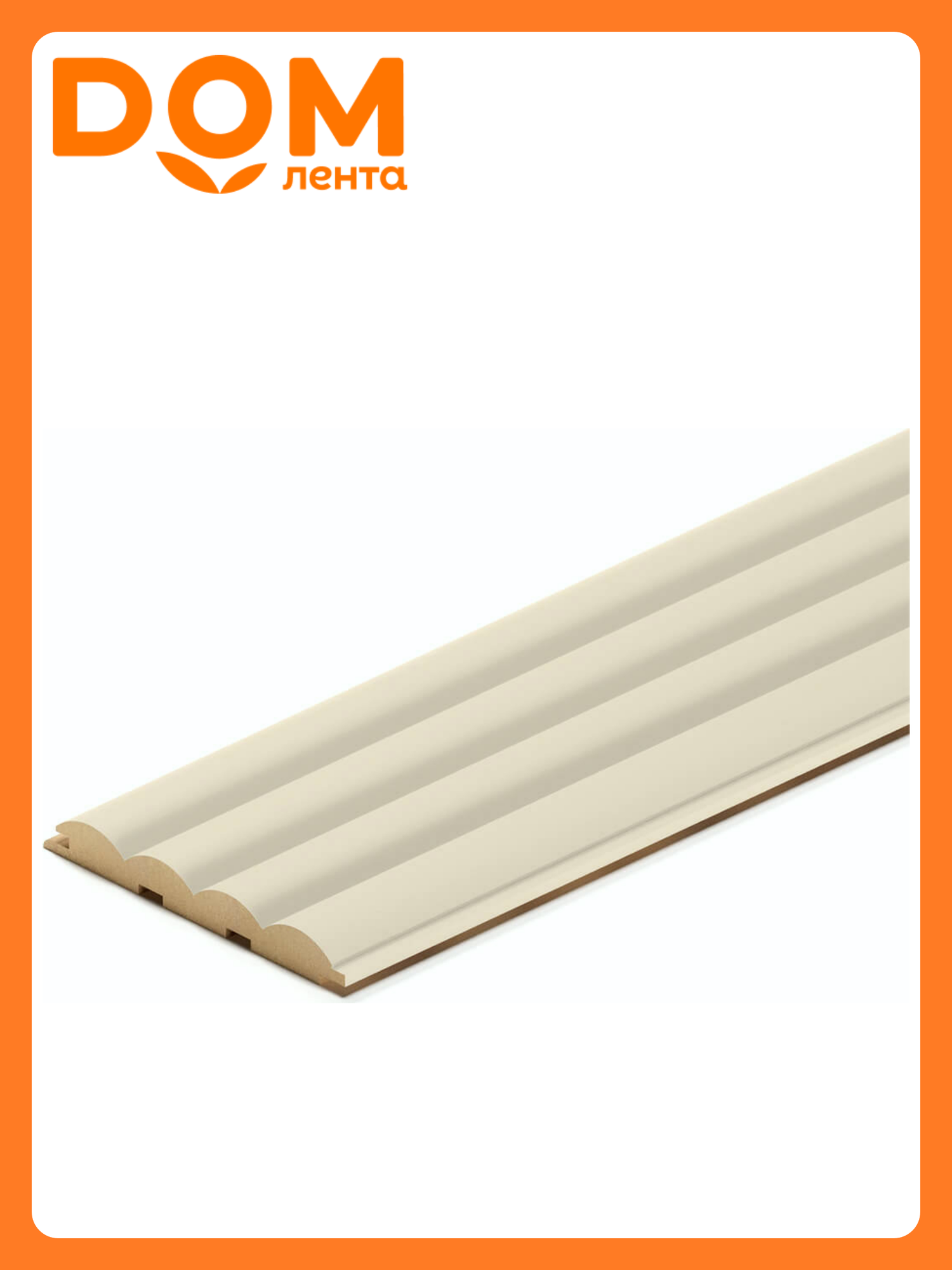 Панель Стеновая Реечная МДФ Stella Wave De Luxe Palomino 2700x119x16 мм