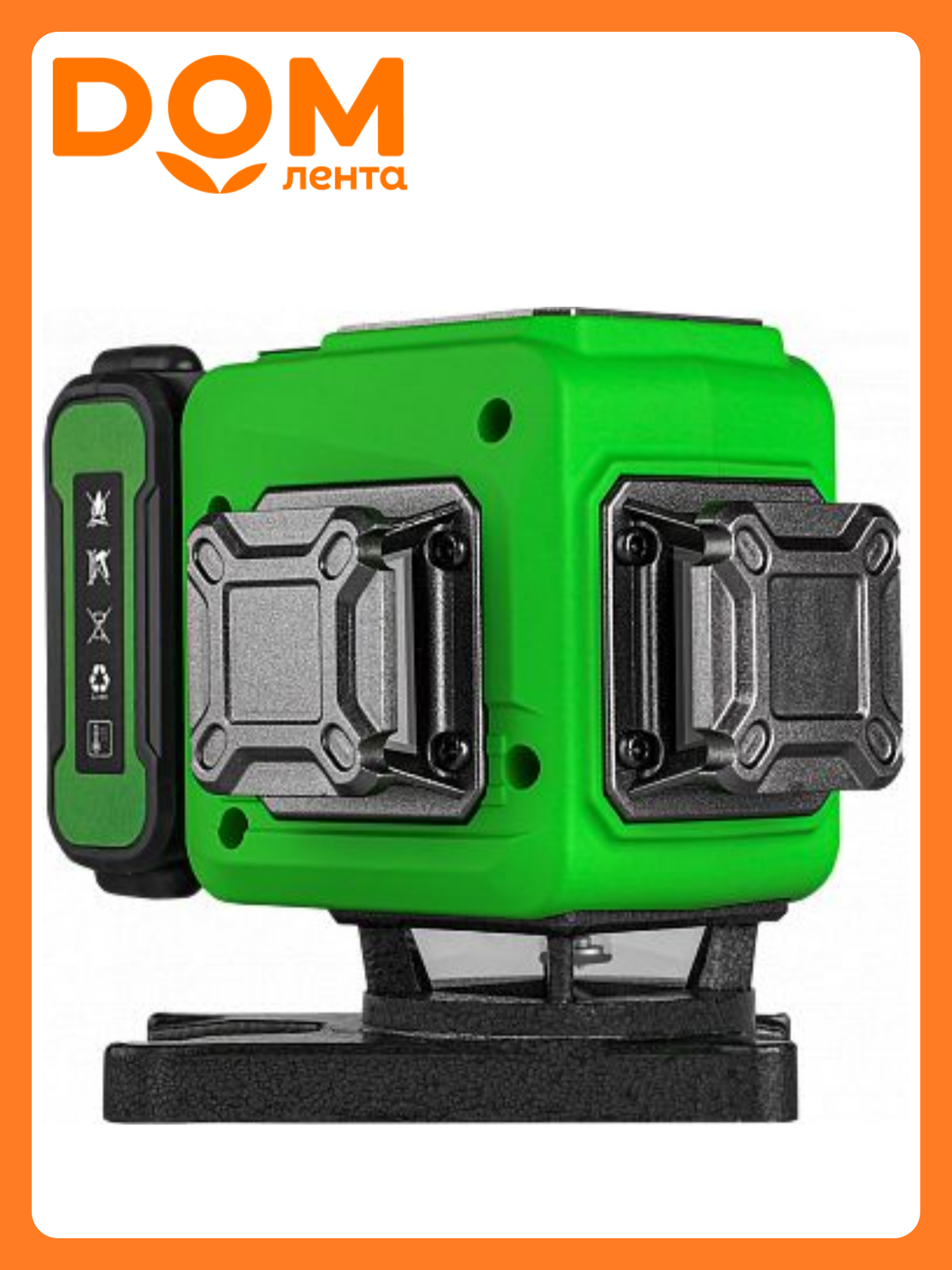 Лазерный нивелир AMO LN 3D-360-2, точность ±0,3 мм/м, дальность 25 м, зеленый луч