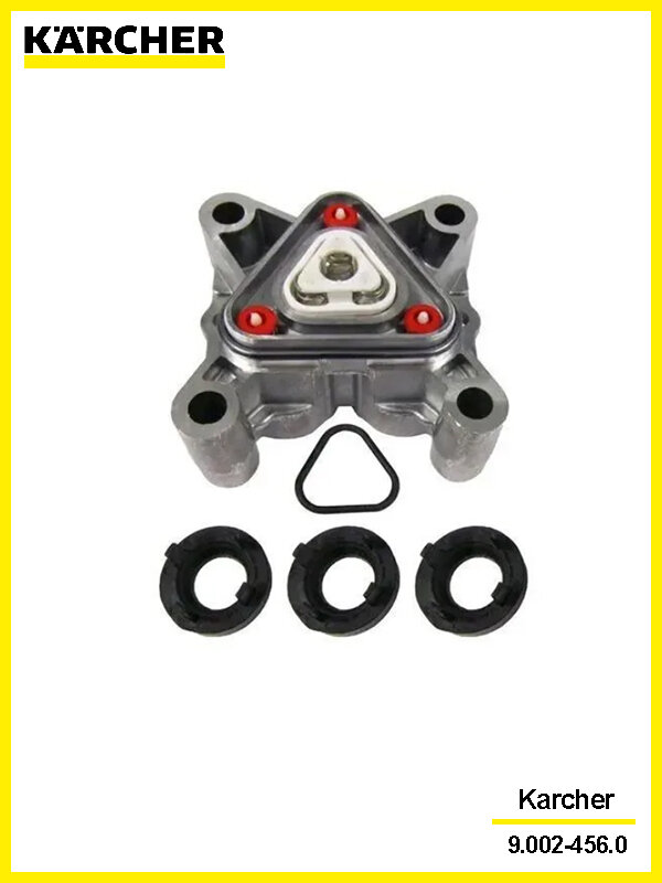 Комплект запасных частей помпы Alu FC RIC, K3-K5, Karcher (арт. 9.002-456.0)