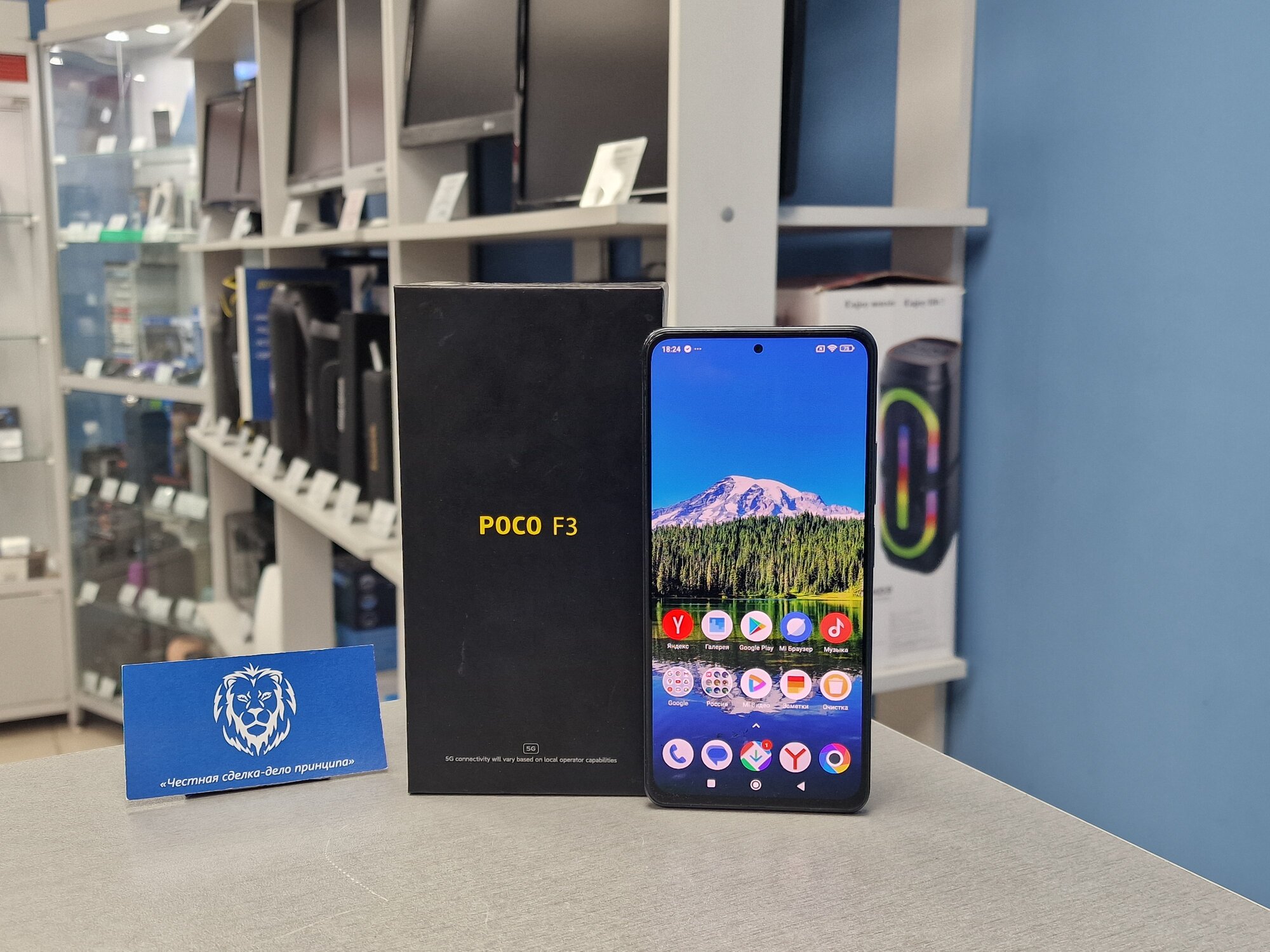 Смартфон Xiaomi POCO F3 8/256 ГБ RU, Dual nano SIM, черная ночь