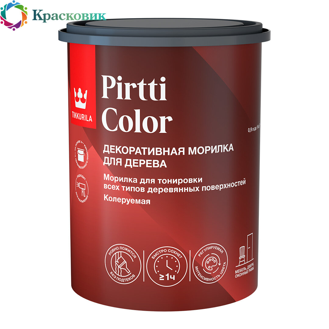 TIKKIVALA (TIKKURILA) PIRTTI COLOR / тиккивала пиртти колор морилка декоративная для дерева, колеруемая 0,9