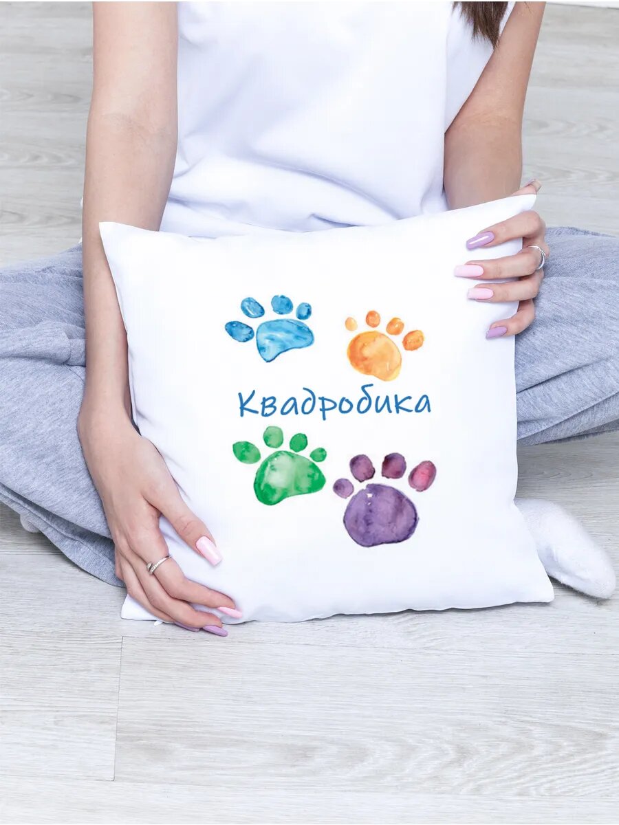 Подушка Квадробика