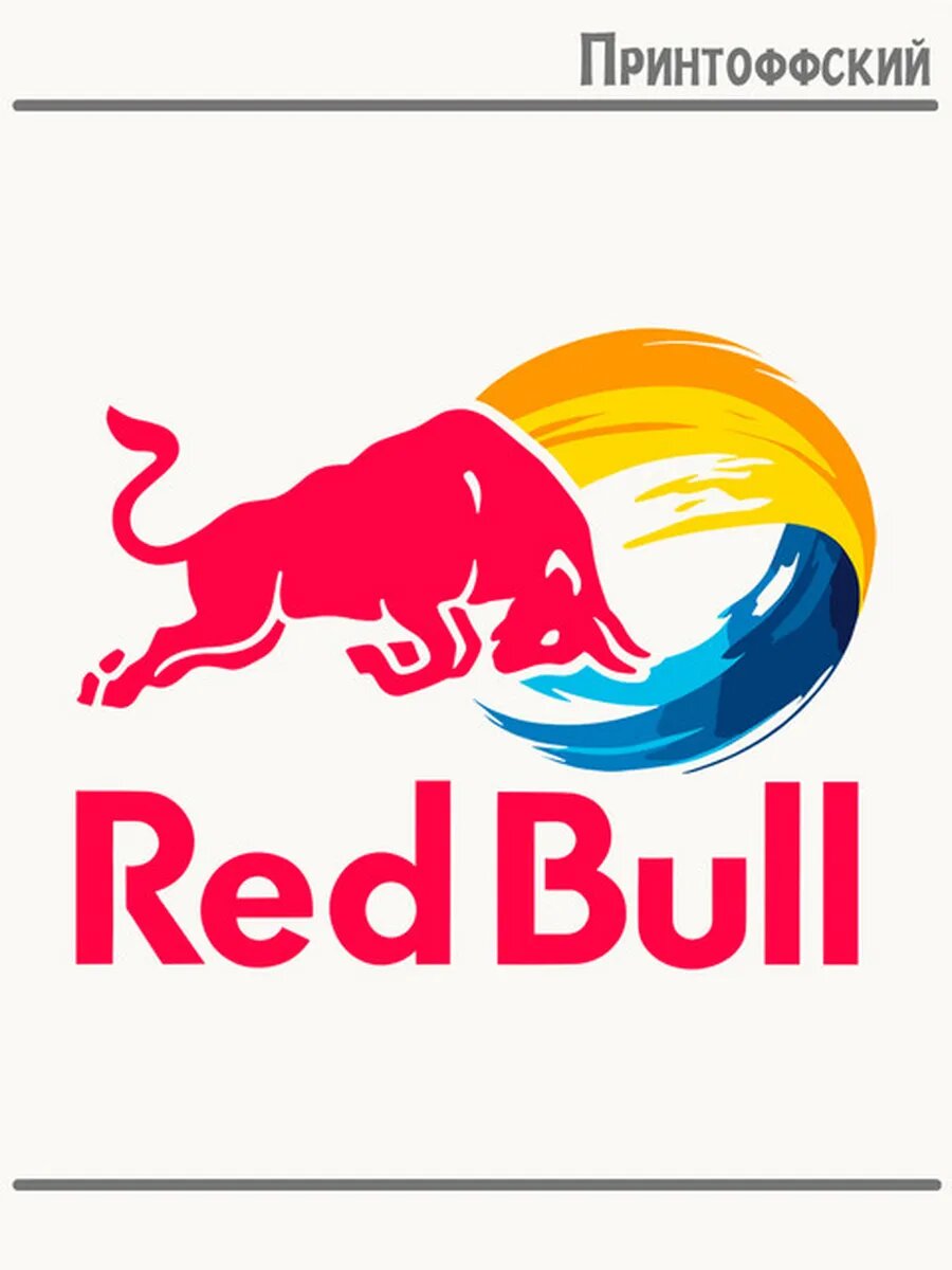 Термонаклейка для одежды и аксессуаров DTF-печать red bull