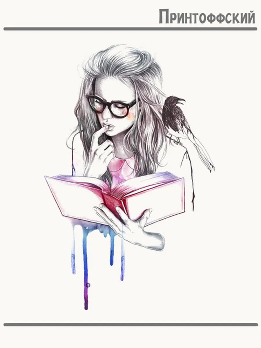 Термонаклейка для одежды и аксессуаров DTF-печать girl book девушка с книгой