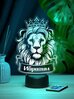 Ночник «Ибрагим - храбрый лев»