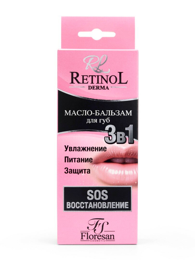 Floresan Масло-бальзам для губ 3в1 увлажнение, питание и защита 8 мл