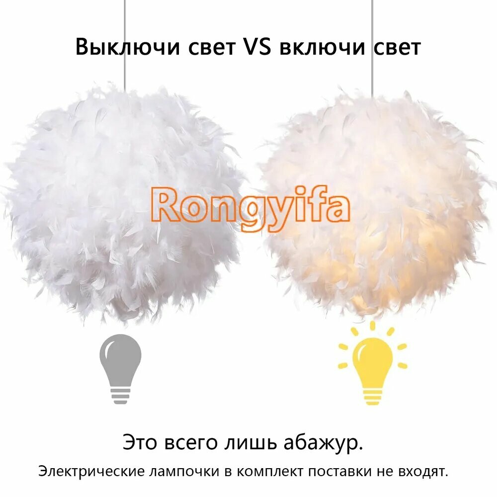 Люстра, E27, 60 Вт — фото 1