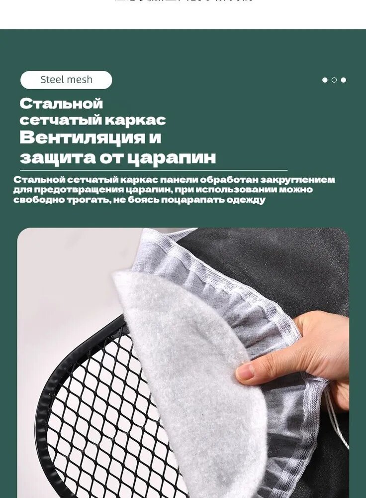 Гладильная доска Braun IB 3001 BK Напольная 122x40 см, светло-серая