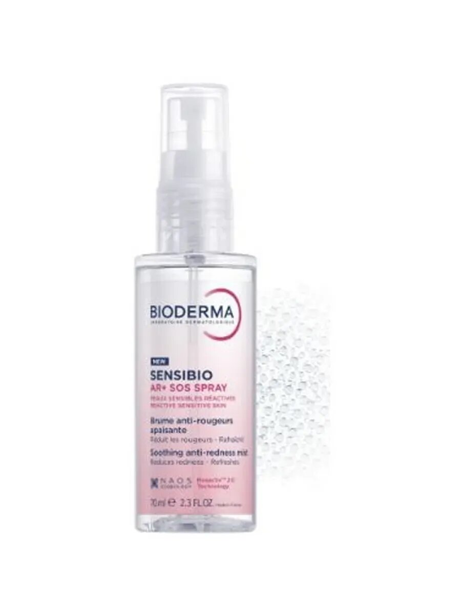 Bioderma Sensibio AR+ 70 ml 70гр