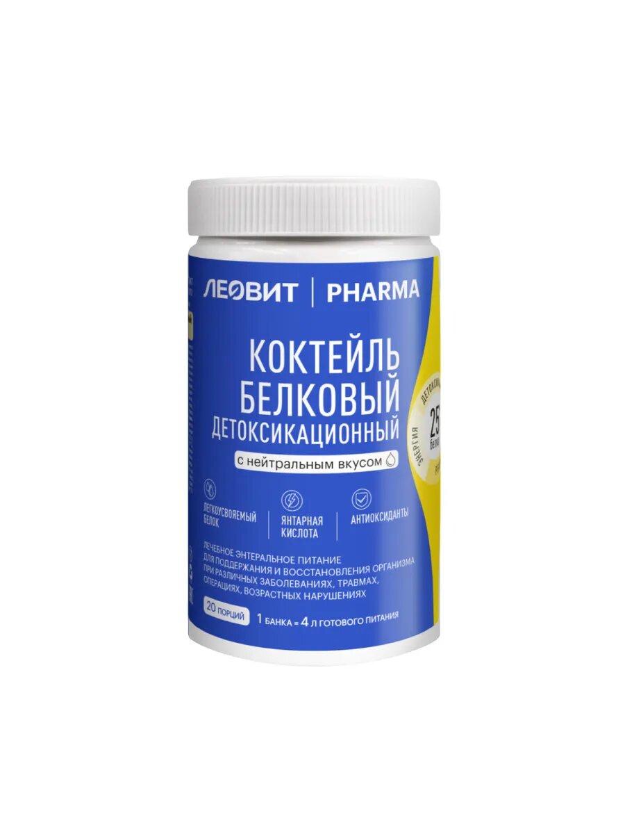 Леовит Pharma Коктейльбелковыйдетоксикационный с