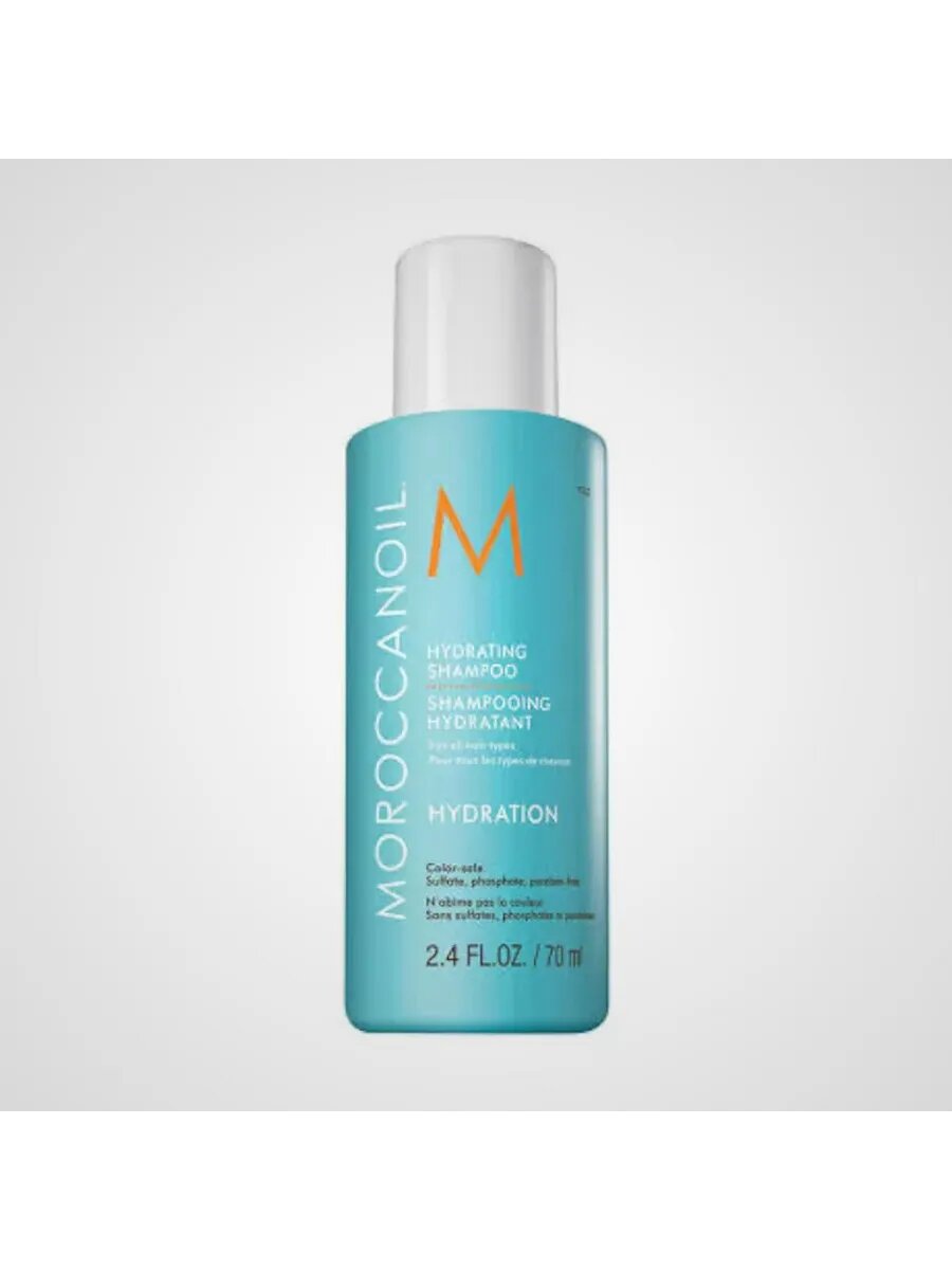 MOROCCANOIL Hydrating Shampoo Шампунь 70 мл
