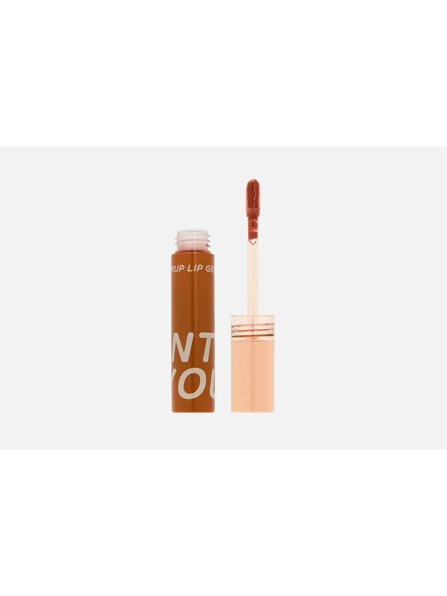 INTO YOU Syrup lip gel Блеск для губ