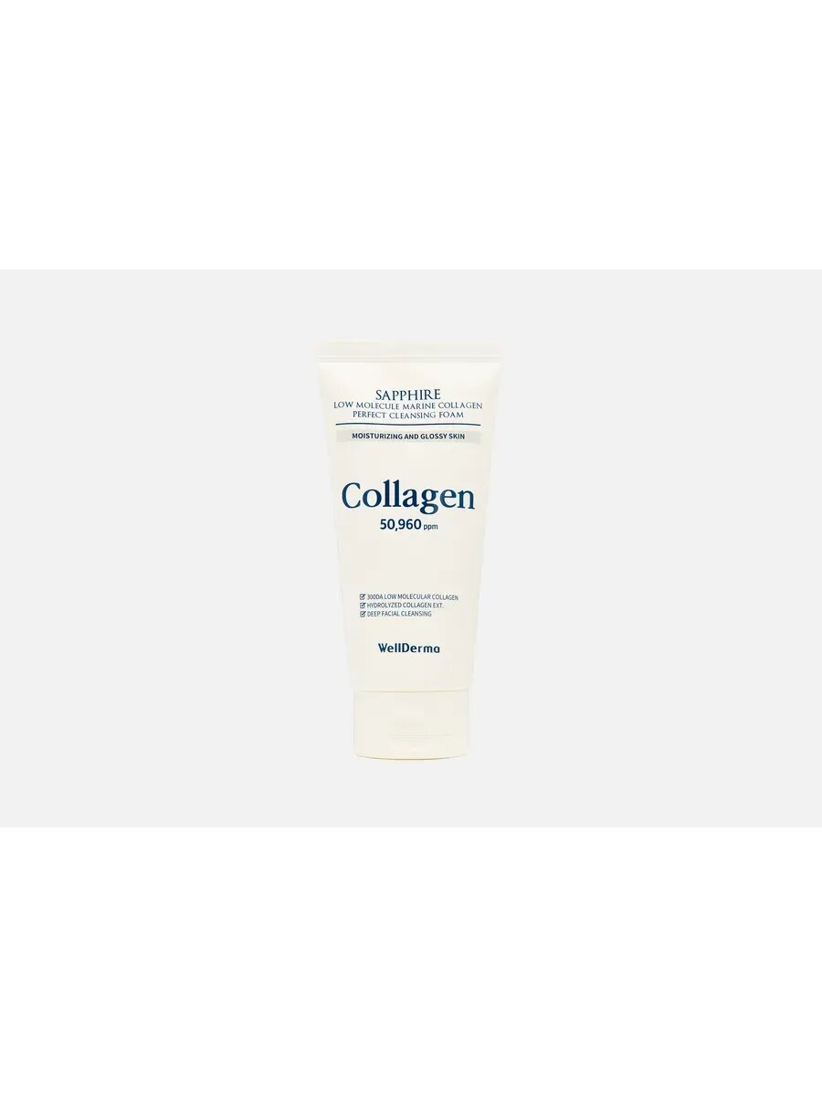 WELLDERMA Sapphire Low Molecule Marine Collagen Увлаж 150мл