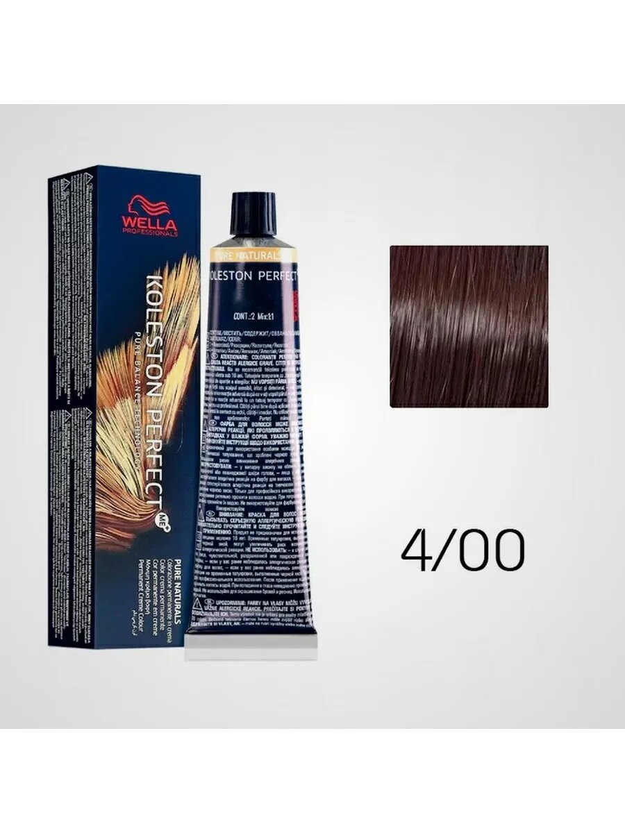 WELLA Koleston perfect 4/00 Краска 60мл
