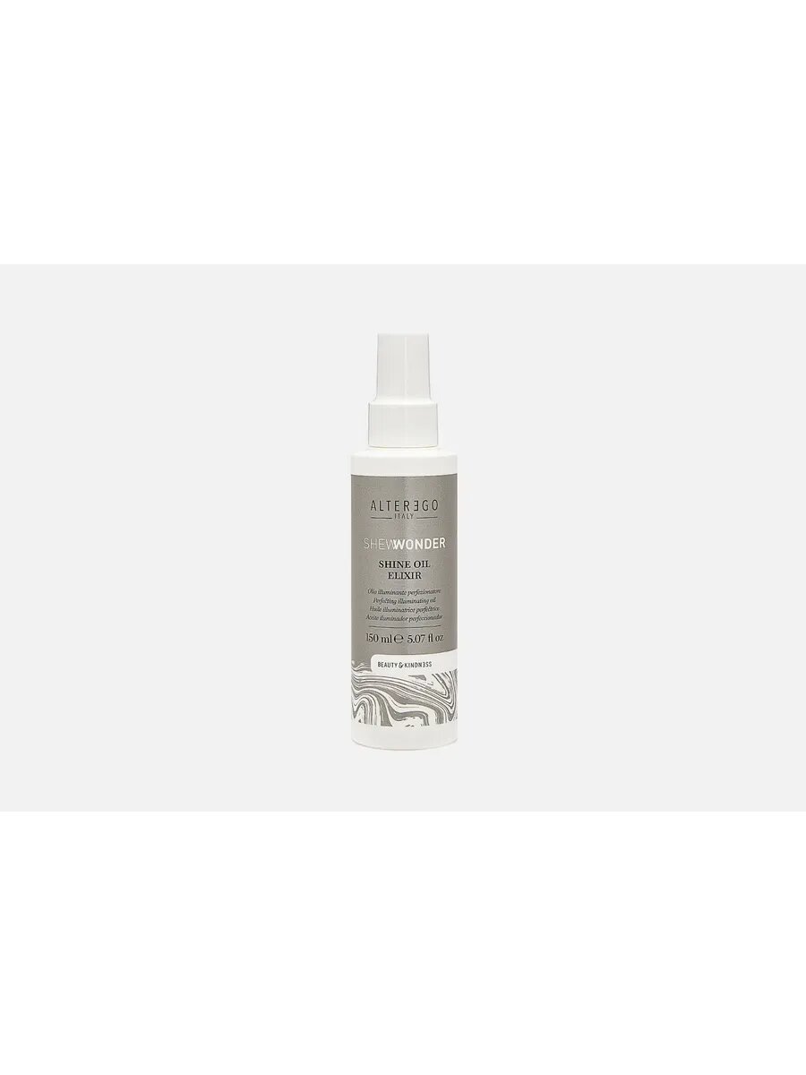 ALTEREGO ITALY Shine Oil Elixir Масло-эликсир для бле 150мл
