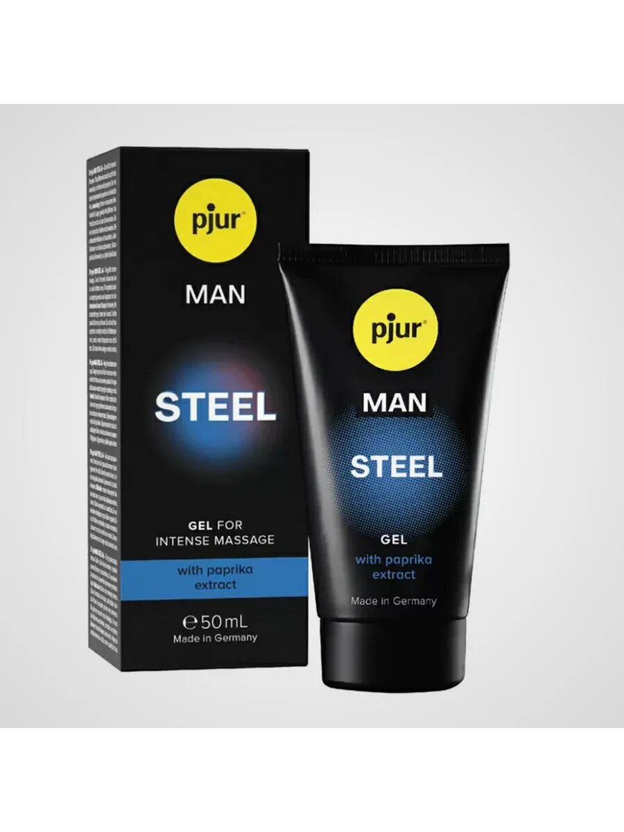PJUR Man Steel Лубрикант 50 мл