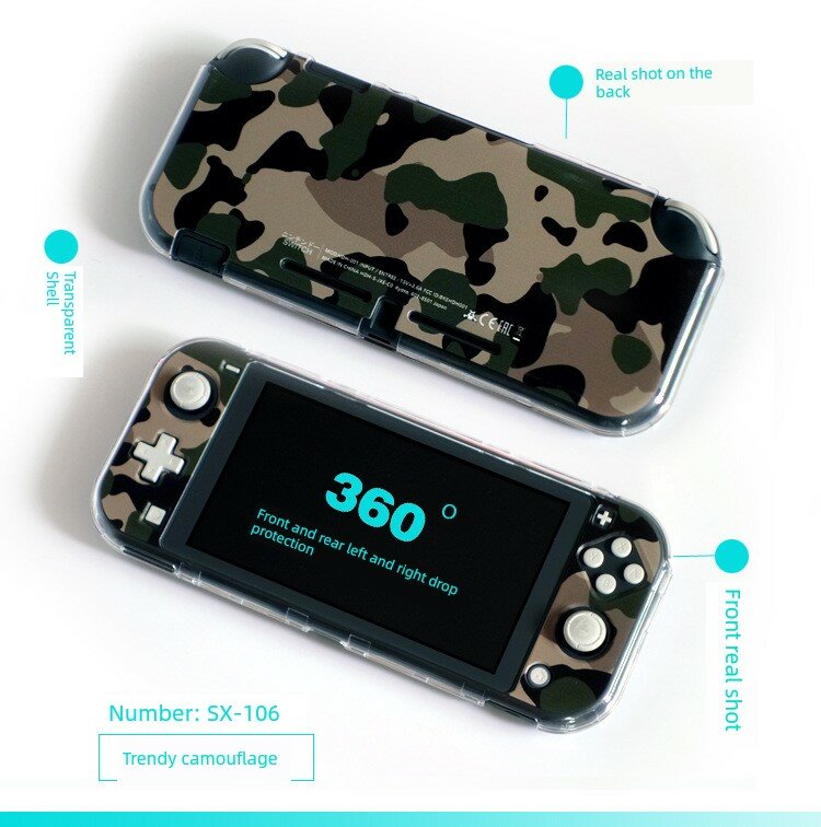 Кейс для Nintendo Switch Lite с камуфляжным рисунком и матовой текстурой, 360° полная защита для игр