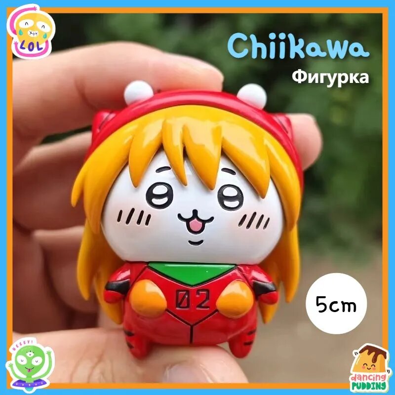 Фигурка Евангелион Chiikawa Usagi в Souryu Asuka / 5см, пакет
