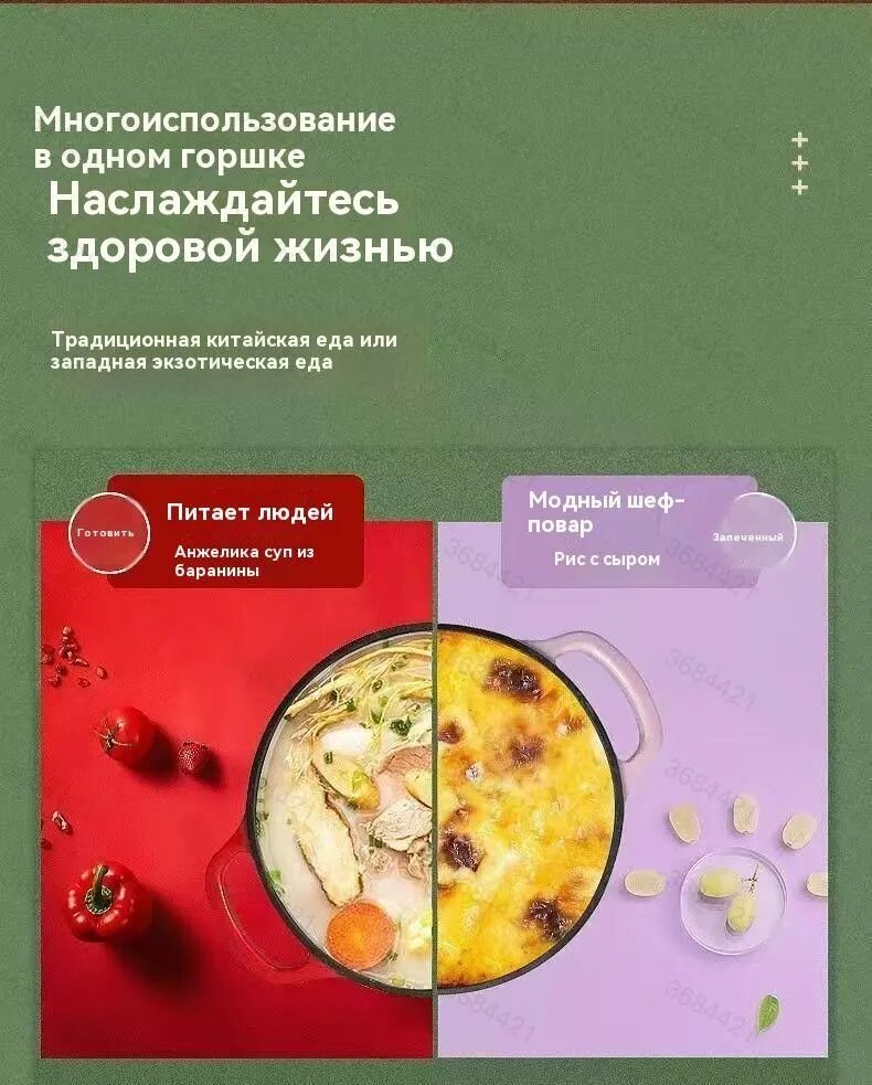 Набор кастрюль эмалированных 3 предмета, красный цвет в белый горошек, для индукции — фото 1