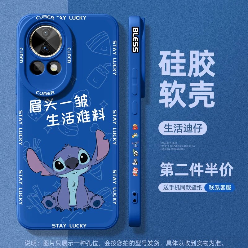 Чехол для Huawei Nova 14 из жидкого силикона с боковым дизайном кот-глаз, цвет Клейн синий, узор Жизнь Дизи, полная