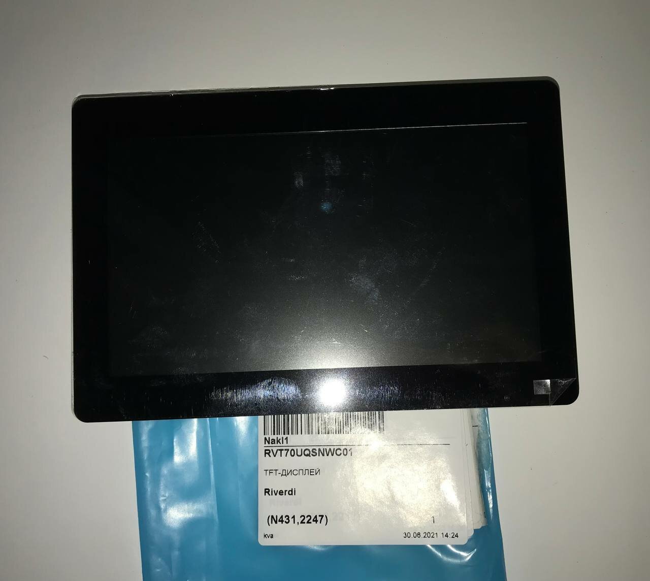 1 шт RVT70UQSNWC01 Дисплей TFT LED Riverdi
