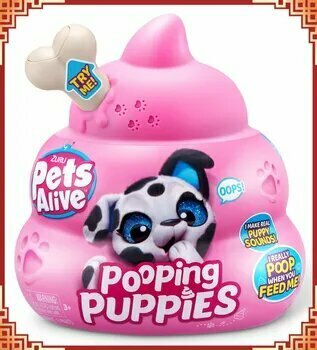 Игровой набор ZURU PETS ALIVE POOPING PUPPIES щенок с акс, звук. эффекты, ассортименте