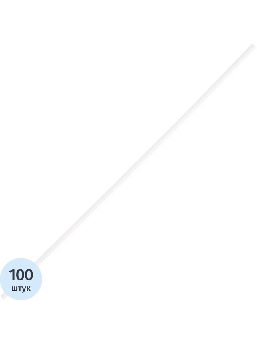 Белые палочки для творчества, 100 шт.