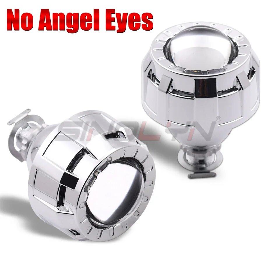 Биксеноновые линзы Sinolyn 2" H7 H4, Цвет: No Angel Eyes