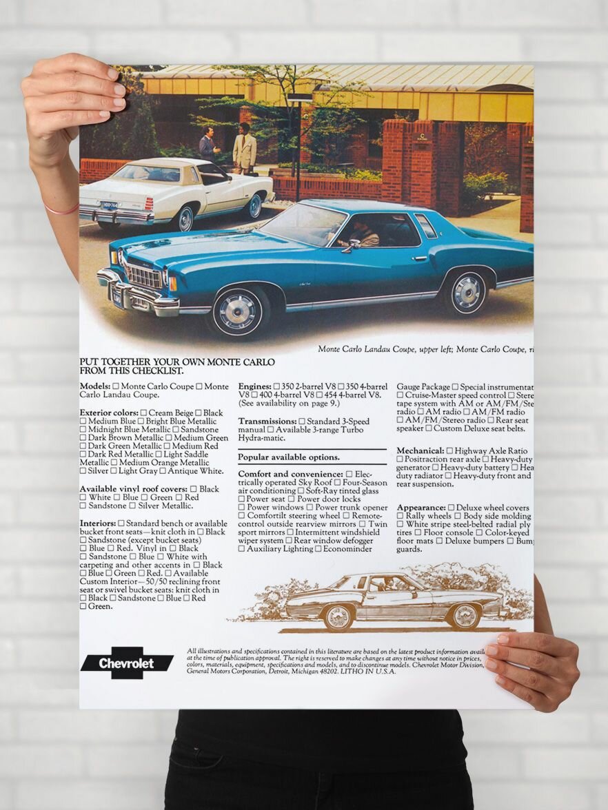 Плакат на стену для интерьера Легенды Авто (Шевроле Монте Карло - Chevrolet Monte Carlo) - Постер по машине формата A2 (42x61 см)