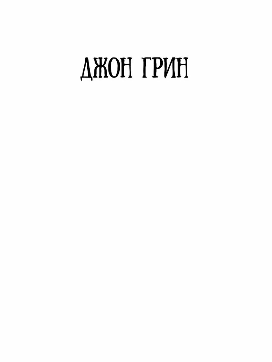 Черепахи и нет им конца — фото 1