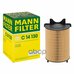 Фильтр воздушный MANN-FILTER арт. C14130