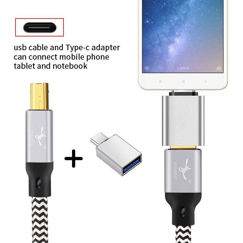 USB ЦАП кабель YYAUDIO 7N OCC посеребренный Type A - Type B USB and Type-c, 1 м