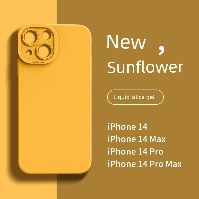 Жидкий силиконовый чехол для iPhone 15 Plus - Подсолнечный желтый, премиум матовая отделка, узкий прилегающий, одна
