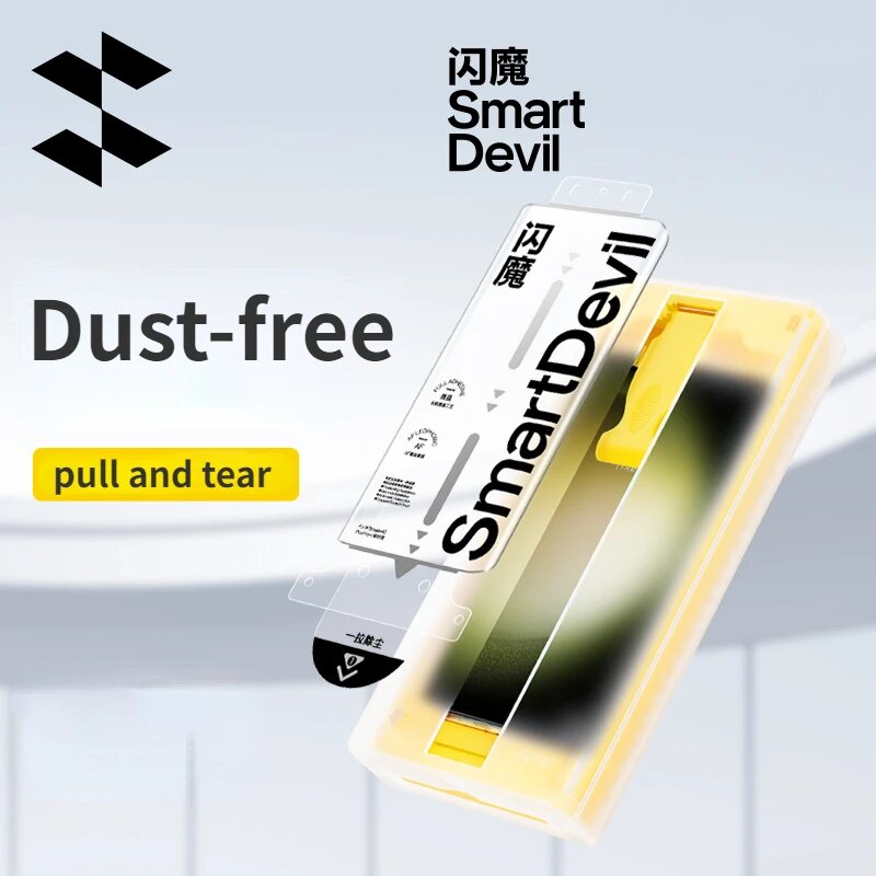 Защитная пленка SmartDevil для Samsung S23 Ultra, 1 шт.