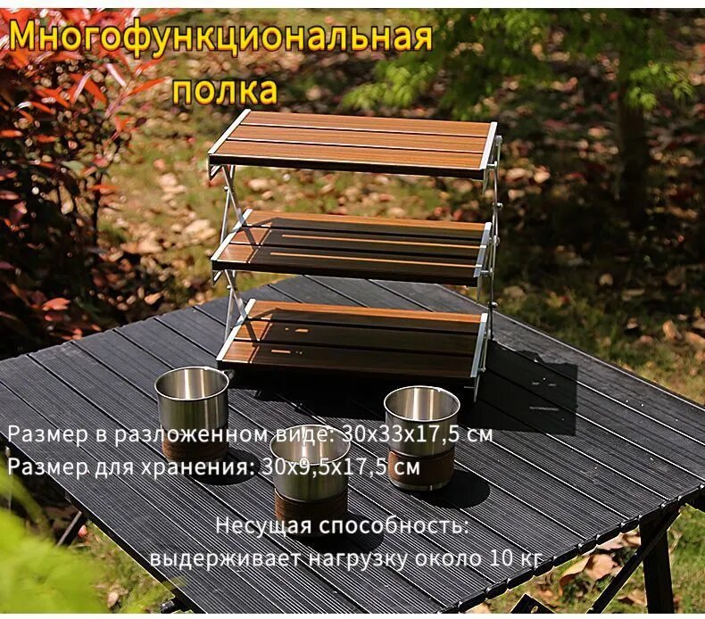 Rongxue Декоративная полка настольная угловая 35×25×15 см для книг и декора
