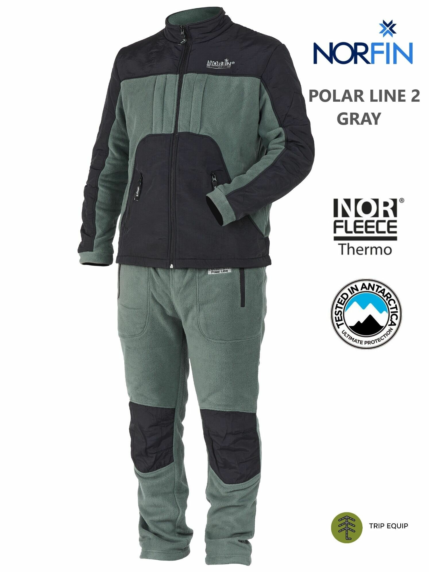 Костюм флисовый Norfin POLAR LINE 2 GRAY р. M (337102-M)