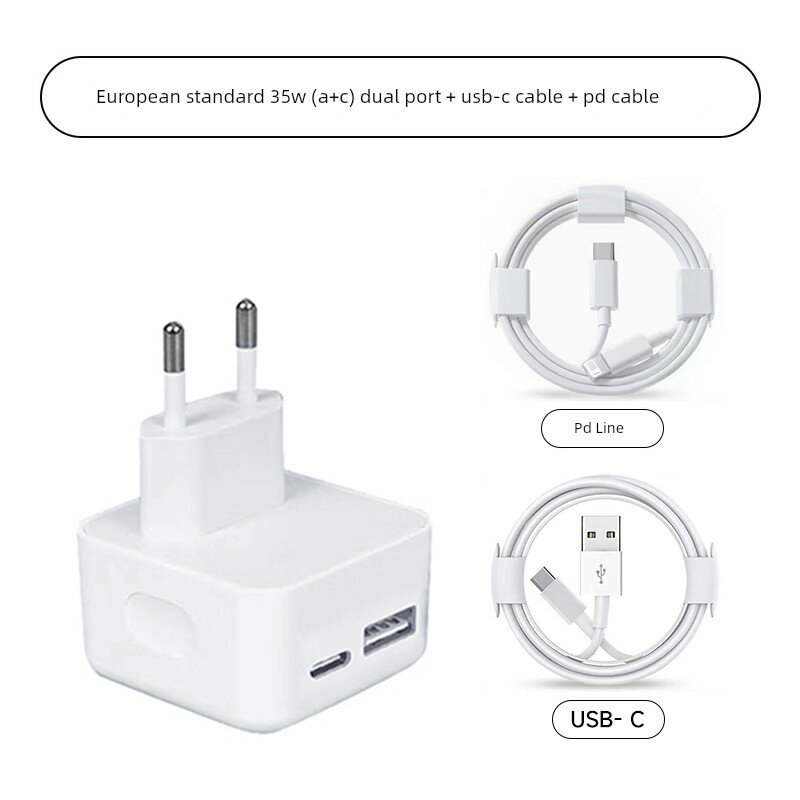 Европейский 35W двухпортовый зарядный адаптер с USB-C, Lightning и плетеным USB-C кабелем