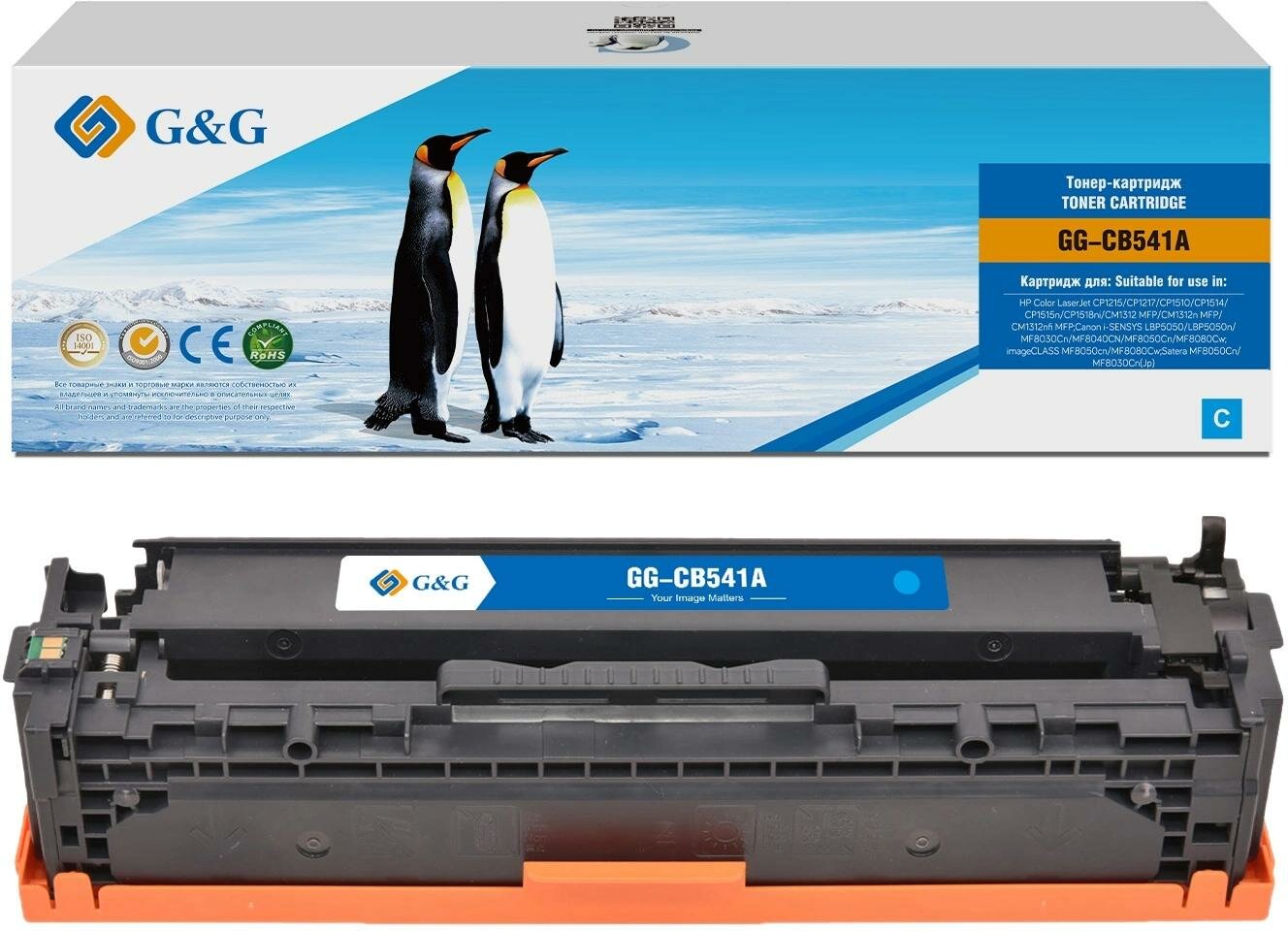 Картридж лазерный G&G CB541A голубой, 1400 страниц, для HP CLJ CP1215 CP1217 CP1510 CP1514 CP1515n CP1518ni CM1312 MFP CM1312n MFP CM1312nfi MFP (GG-CB541A)