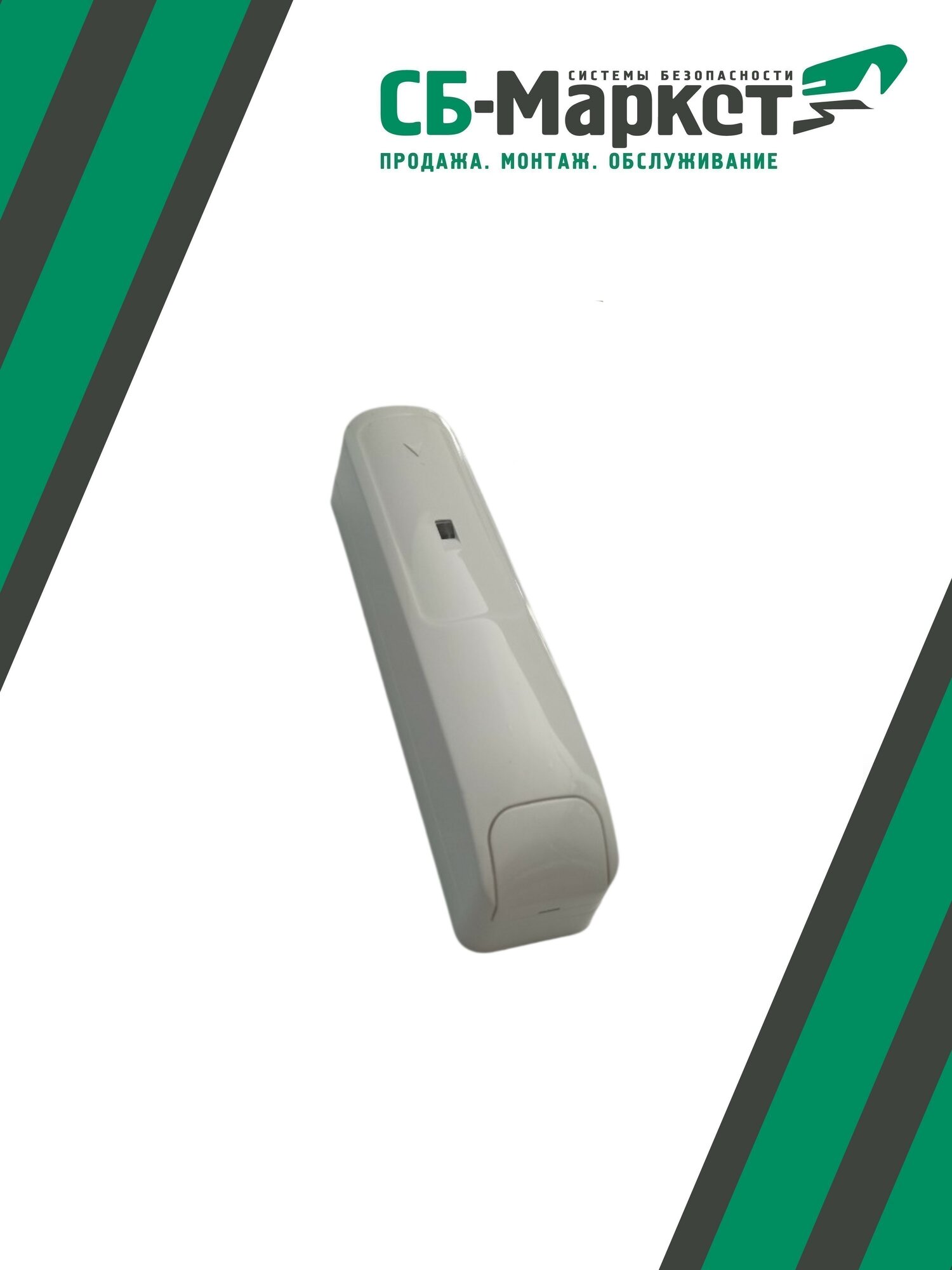 Извещатель Visonic PG2 SD-304, беспроводной, магнитный контакт