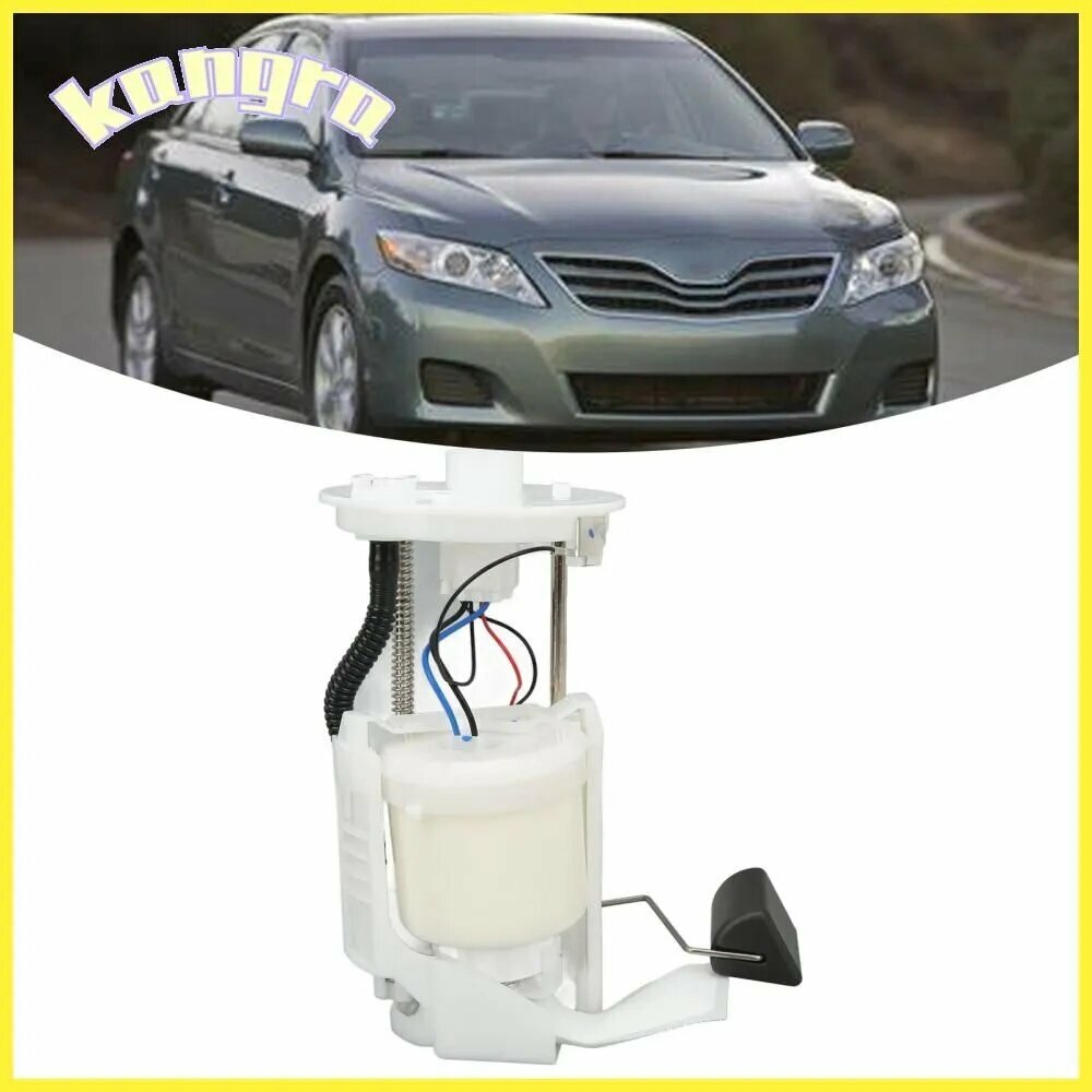 Электрический топливный насос, алюминиевый модуль, для Toyota Camry 2006-2011