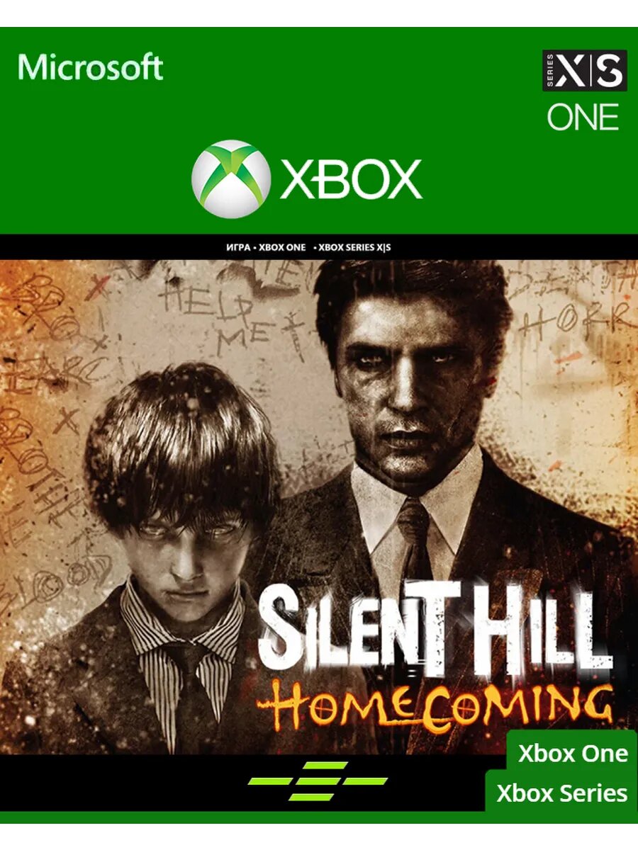 Silent Hill Homecoming Xbox цифровая версия Xbox One/Series X/S, с аккаунтом Xbox