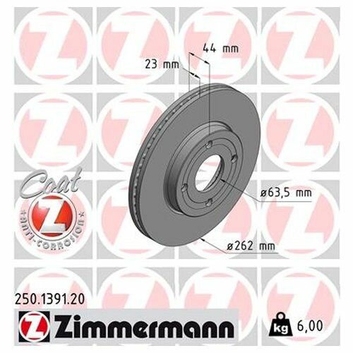 Диск тормозной передний Zimmermann 250139120 для Ford Fiesta (2017-н. в.)